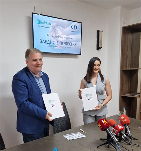 Потпишан договор за соработка меѓу Монтинс Осигурителен Брокер и