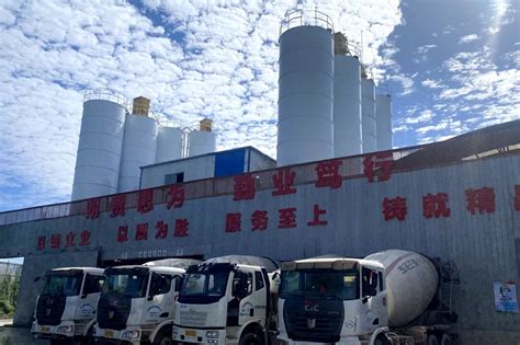路骋分公司一项目部混凝土拌合站及钢筋加工中心顺利通过验收 山东泰和城建发展有限公司