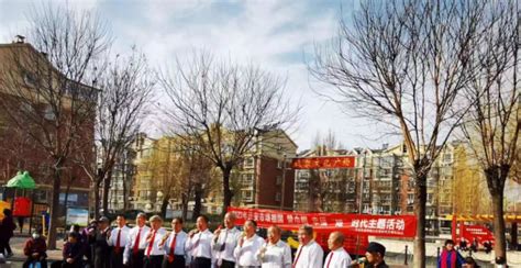 点亮不老芳华迁安市文化馆老年大学开课啦 腾讯新闻