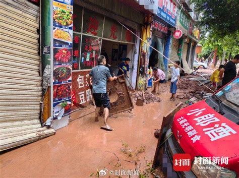 古蔺强降雨后清淤工作正进行