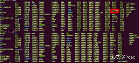 Ubuntu读取pixhawk硬件的imuandgps数据
