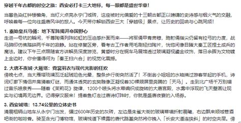 5 个 Deepseek 王炸组合！实操详解，小白也能起飞了deepseekmj Csdn博客