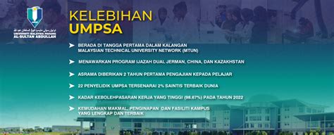 Umpsa Admission Home