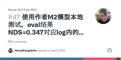 使用作者m2模型本地测试，eval结果nds0347对应log内的04545不一致 · Issue 47 · Sense Gvtfast Bev · Github