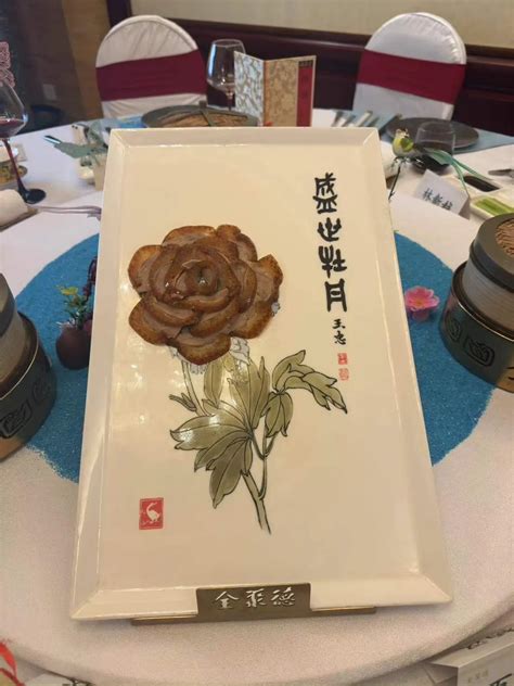 馬英九逛完盧溝橋 中午大啖「全聚德烤鴨」！菜單內容全曝光 中天新聞網