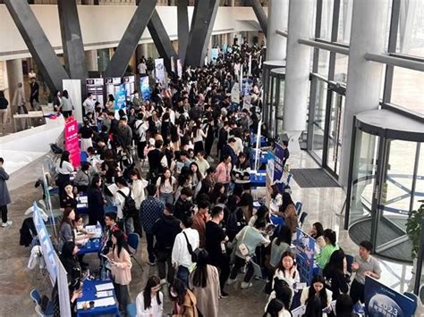 西浦国际商学院2023秋季校园招聘会用人单位邀请 Xian Jiaotong Liverpool University