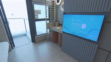 【煥然懿居第3座】明起申請 巿價78折推260伙 最平408萬 Now 新聞