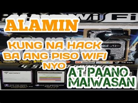 PAANO MALALAMAN NA NAHACK NA ANG PISO WIFI PinoyTV YouTube