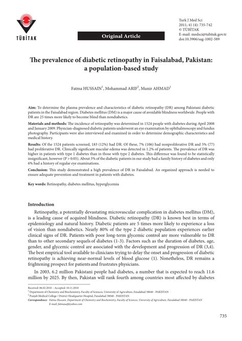 Pdf The Prevalence Of Diabetic Retinopathy In Faisalabad Pakistan A