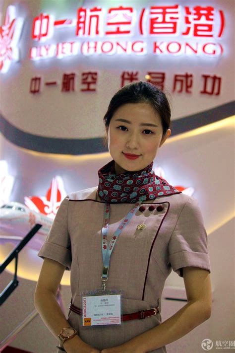 公务航空空姐大聚会 普通人很难见到综合图片航空圈