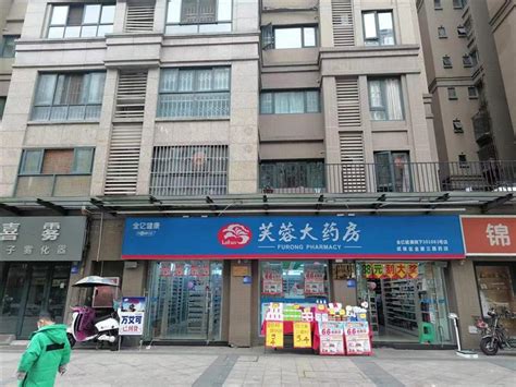 龙泉经开区，8米大开间，（芙蓉大药房）年租19万，双边街，带外摆房发现成都商铺