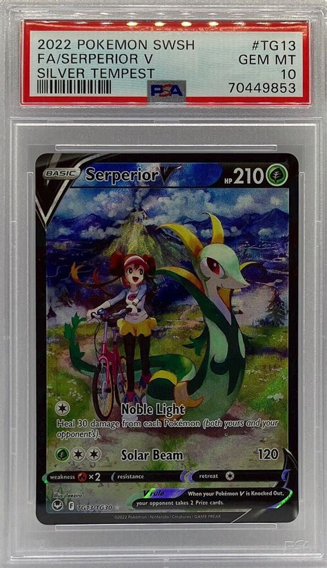 Serperior V Tg13 Silver Tempest Psa 10 Pokemon Card Values Mavin