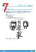 BTB BW Datasheet PDF STMicroelectronics