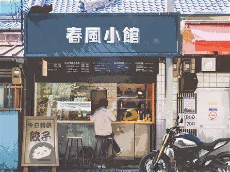 冬至｜来一碗热气腾腾的饺子吧！ztone糯米 站酷zcool