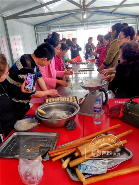 长白县八道沟镇开展面点技能培训 助力残疾人就业 吉网中国吉林网