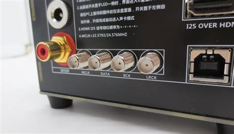 Uac 1 Fifo Usb Audio Interface Diyaudio