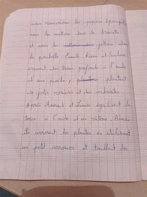السنة الخامسة ابتدائي Français انتاج كتابي فرنسية حول نظافة المدرسة سنة خامسة