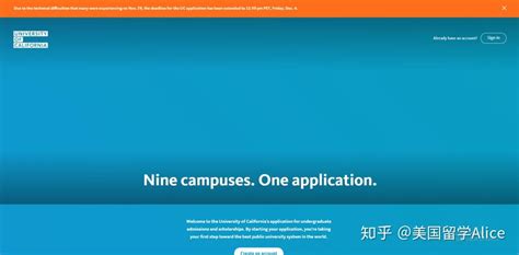 Uc