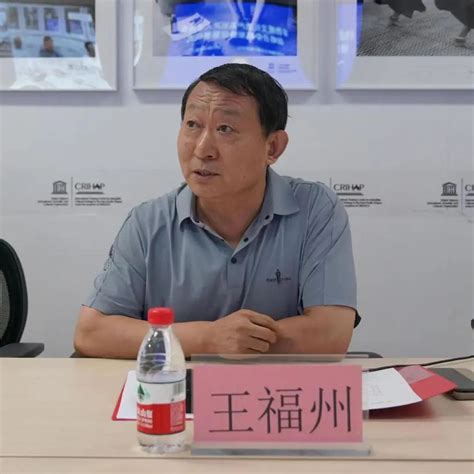 学科推进丨非遗高层次人才培养战略合作框架协议签署 温州民俗博物馆