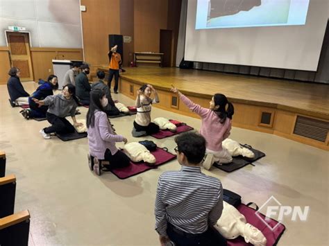 서울강서소방서 한국문화관광연구원 임직원 대상 심폐소생술 교육fpn Daily