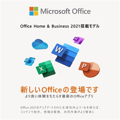 ASUSエイスース 15 6型 ASUS Vivobook 15X M3504YAM3504YA BQ156WS 通販 ケーズデンキ