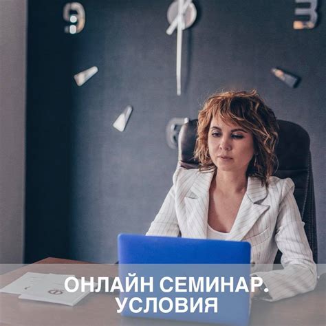 Dr Juan Rive Да запазим и да споделим информацията Във връзка с Izi Llc онлайн семинара в