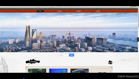 Pythonflask计算机毕业设计景区共享电车管理系统（程序开题论文） Csdn博客