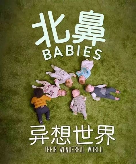 孩子的性格遗传爸妈谁？心理学家：在娘胎就已经确定好了，很难改