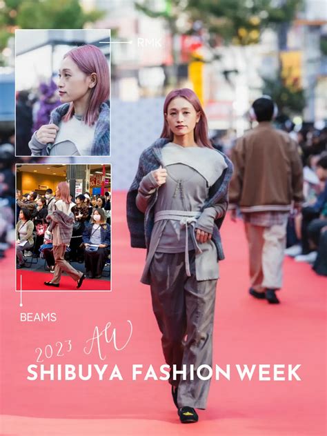 【shibuyafashionweek】 渋谷のど真ん中にレッドカーペット出現 ️ランウェイ歩いたよ🫶🏻 Natsu♡が投稿したフォト