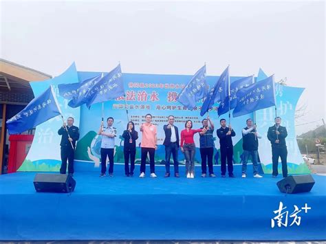 亲子徒步用脚步丈量水源地佛冈世界水日中国水周宣传活动启动 房产资讯 房天下
