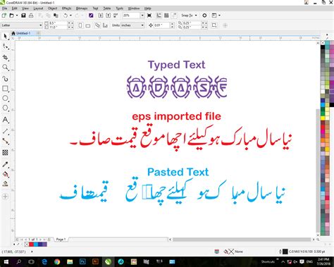 Inpage To Unicode Converter Dentalprof
