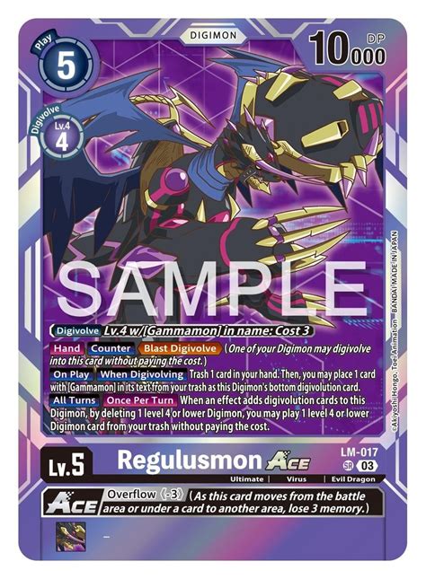 Would Either Of These Improve A Siriusmon Deck R Digimoncardgame2020