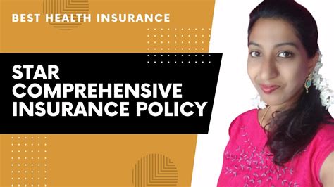 Star Comprehensive Health Insurance Plan Explained In Malayalam Star Health Insurance