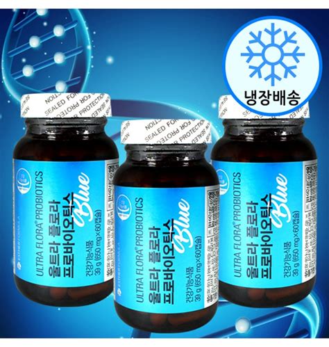 냉장배송여에스더 유산균 울트라 플로라 프로바이오틱스 블루 티몬