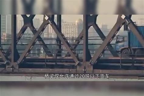 中国22亿独资建中朝鸭绿江大桥，然而8年未通车，问题出在哪？问题中国