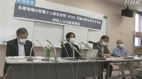 东京一地半数居民血检有害物超标，或为美军基地导致多摩横田检测