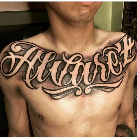 Cursive Last Name Back Tattoos Cursive Last Name
