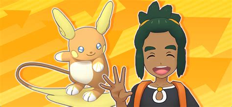 DeNA Reveals Hau Battle Hints 2 For The Champion Stadium Alola