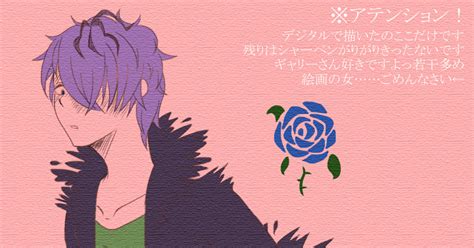 Ib Ibらくがきかき！ 空色レンズのマンガ ギャリー イヴ メアリー Pixiv