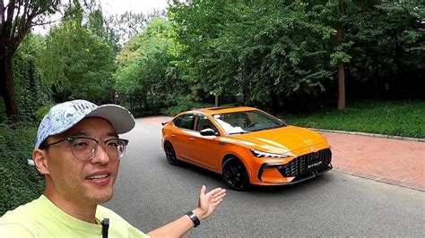 堪称高性价比运动化座驾！试驾mg6 Pro Youtube