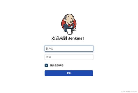 Docker方式 部署jenkins服务，实现持续集成（cicd）功能基于github、jenkins、docker持续集成的设计与实现
