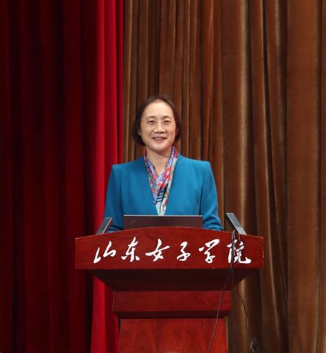 泰山学术论坛暨山东省比较管理研究会2023年学术年会成功举办 人文社科研究院