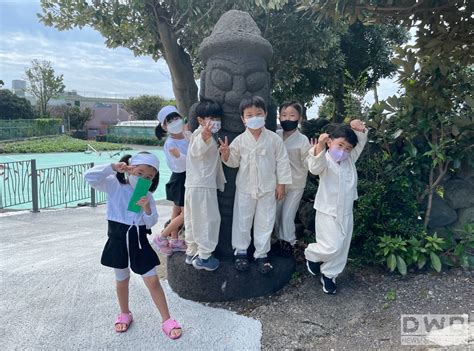 흥산초병설유치원 학부모와 함께 만들어가는 교육활동 ‘제주 해녀 이야기 실시 Dwbnews장애인복지뉴스
