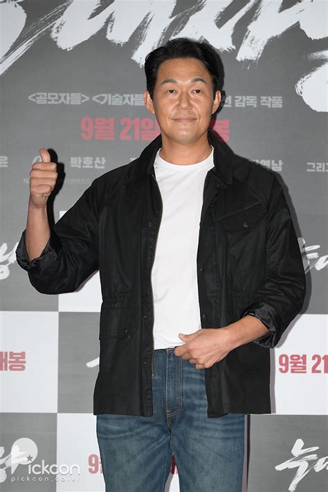 박성웅·진영 오랜만의 내 안의 그놈즈 포토
