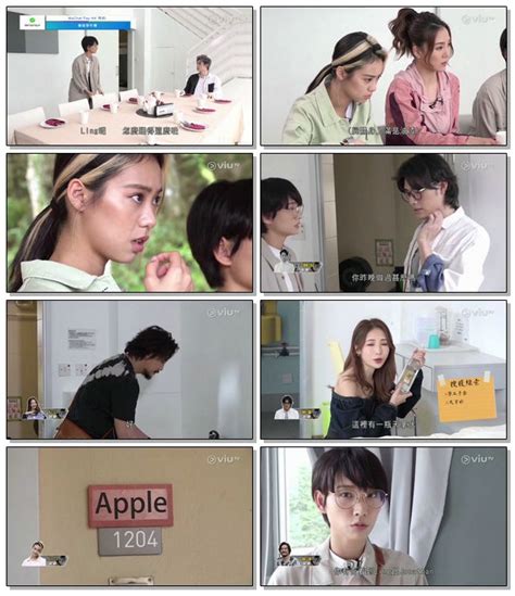 Viutv《嫌疑事件簿》 Ep01 15 720p Hdtv Mp4 2021 7 5 高清世界 劇集分享 公仔箱論壇