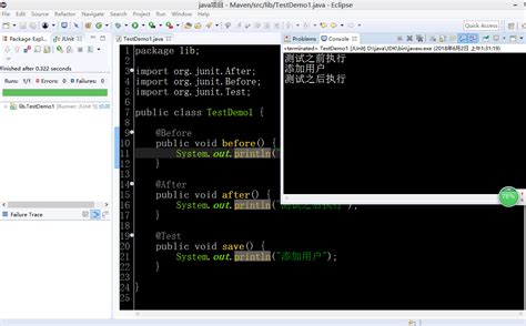 Maven工具学习maven工具是指什么 Csdn博客