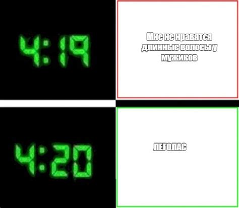 Сomics Meme Мне не нравятся длинные волосы у мужиков ЛЕГОЛАС Comics Meme