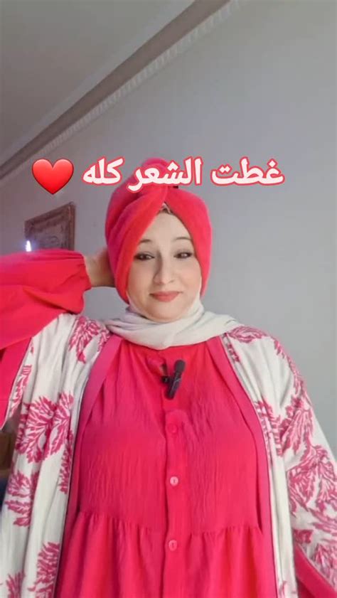 Era Care إيرا كير ‎ ‎تجربة عملية فعلية حية 🫂😍😍🥰‎ Instagram