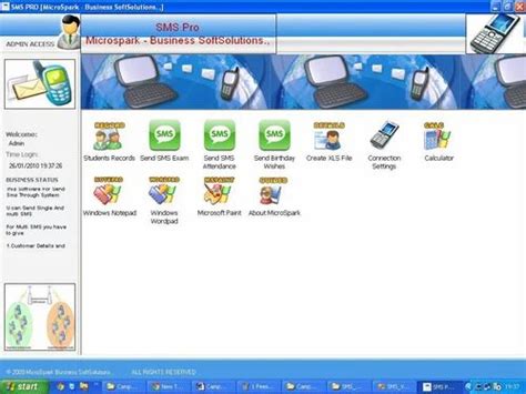 SMS Pro Software In Dindigul ID 10829826973