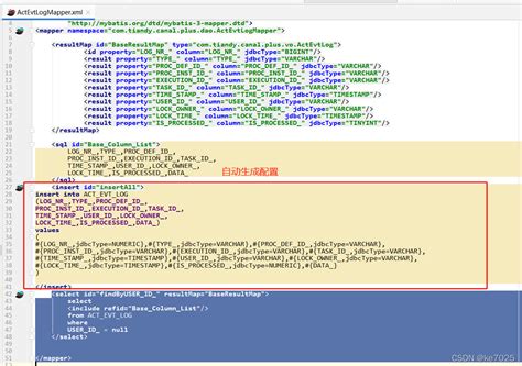 Mybatis开发提高效率插件之mybatisx，mybatis Plus使用 Csdn博客